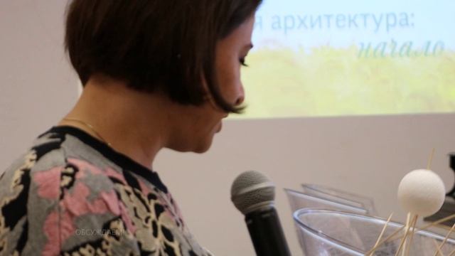 2019-04-13_Дети ЛА лекция 2