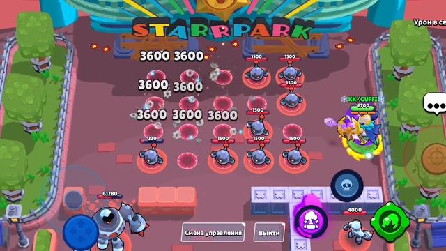 ИГРАЕМ В БРАВЛ СТАРС 3