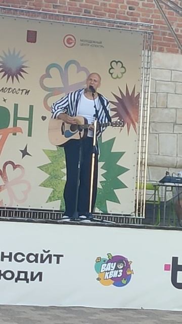 2025.07. 30 Тула. Казанская набережная.  "Кварталы. Районы..."