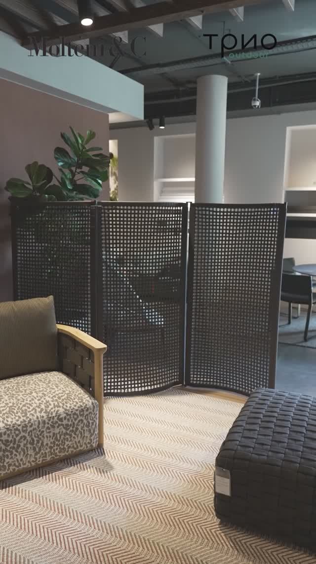 Уличная ширма Ueno Screen от Molteni & C