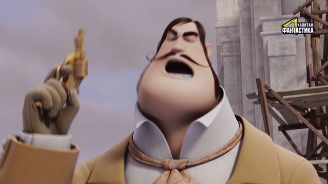 Монстр в Париже. Анонс. Канал Капитан Фантастика