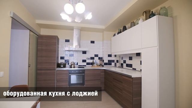 Квартира на ул. Рабочая 43