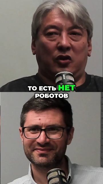 "Роботы или люди?" — два пути автоматизации складов