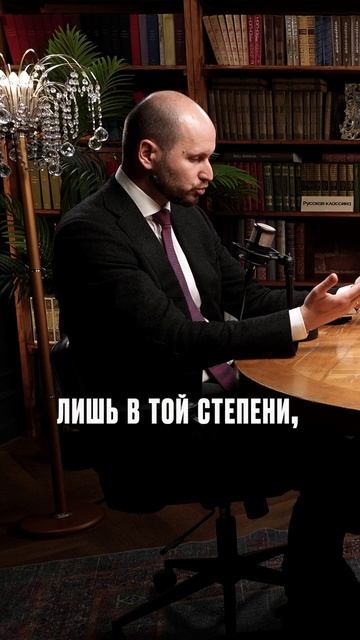 Продюсер - это агент смыслов