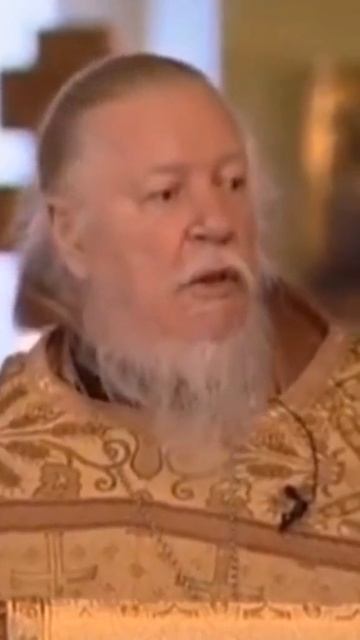 ☦️О том, что черезмерное попечение о людях может приносить вред.🙏🙏🙏
Прот. Дмитрий Смирнов.