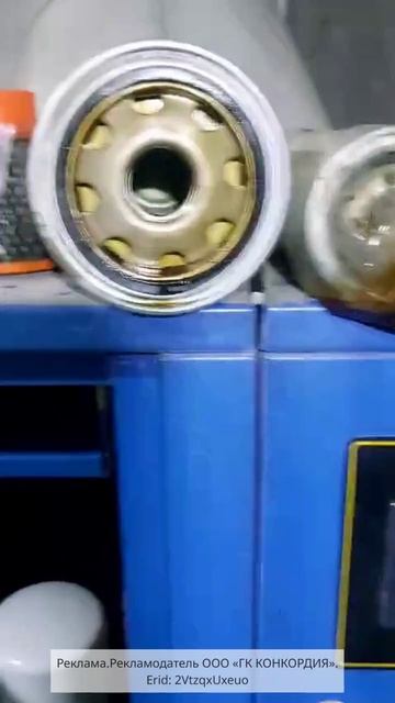 Плановое техническое обслуживание винтового компрессора Remeza ВК30-10