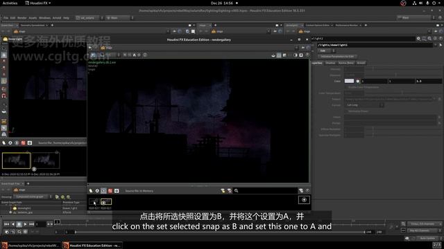 19_the_render_gallery