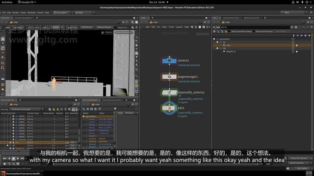 12_layout_part_2.mov