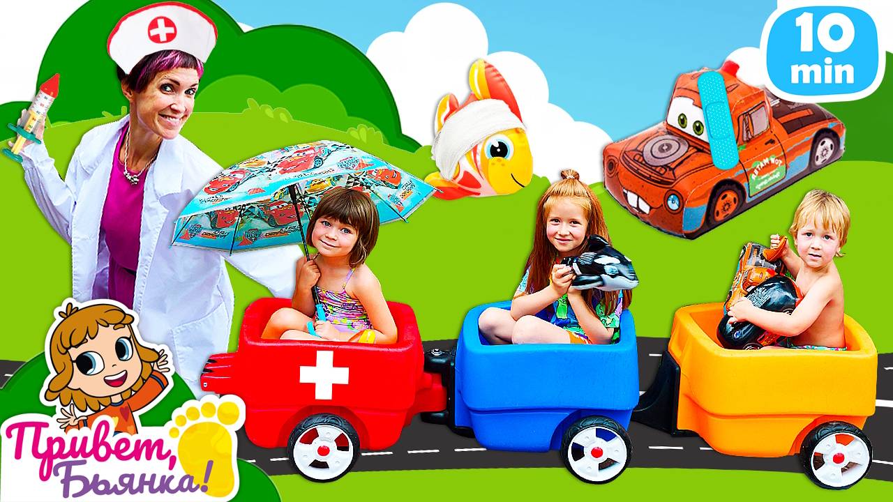 Лечим игрушки с Машей Капуки Кануки и готовим сладкий шоколад с ягодами!