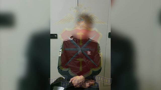 В Туле оперативниками  задержан распространитель сильнодействующих наркотических средств