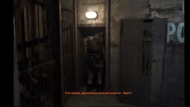 Метро 2033 (часть4)