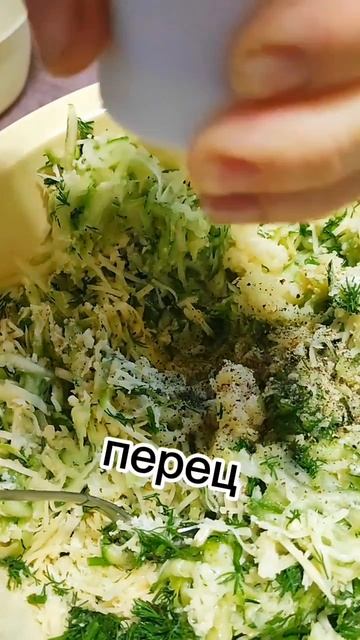 Кабачки в духовке