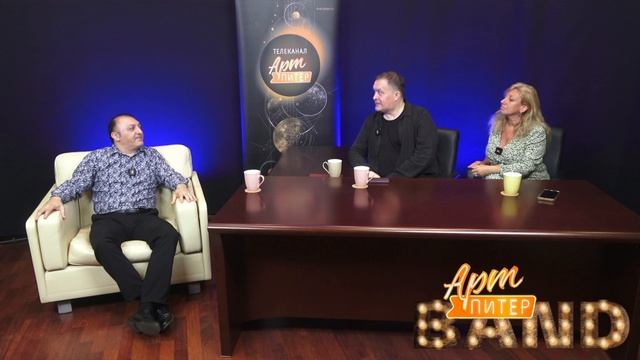 АртПИТЕРBand #30 Зачем скрипачу крыша в гостях Тигран Петросян