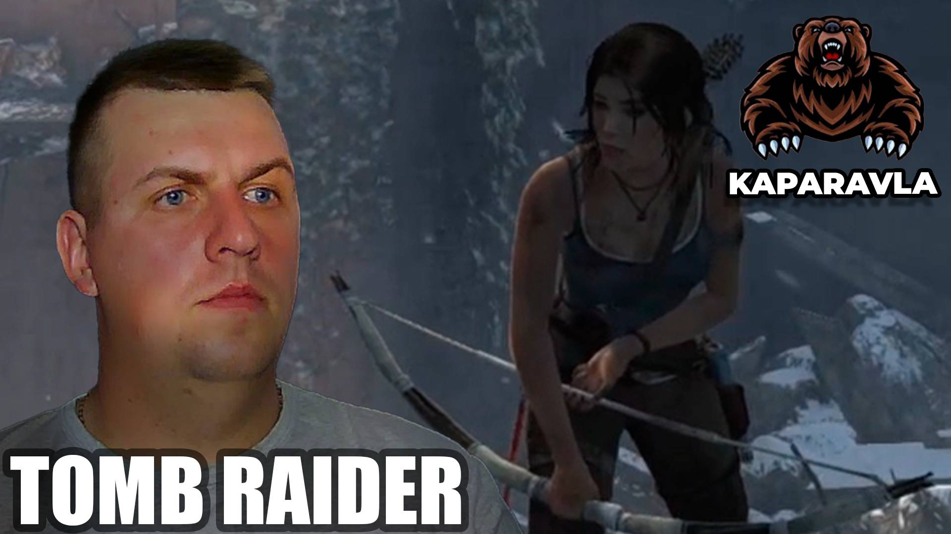 СЕКРЕТЫ ПРОШЛОГО, КОТОРЫЕ ЛУЧШЕ НЕ ТРОГАТЬ│Tomb Raider #5