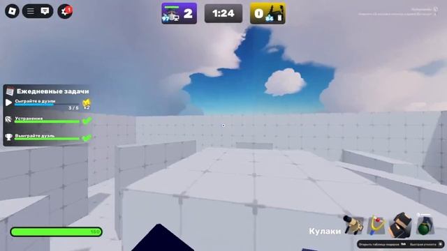 Играю в зеркальный режим в Roblox Rivals