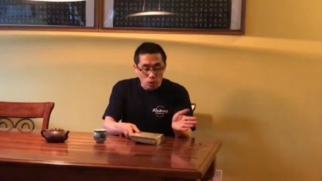 Хай Ян Уроки Синъи (проект «Возвращение китайской практики») на русском языке-13