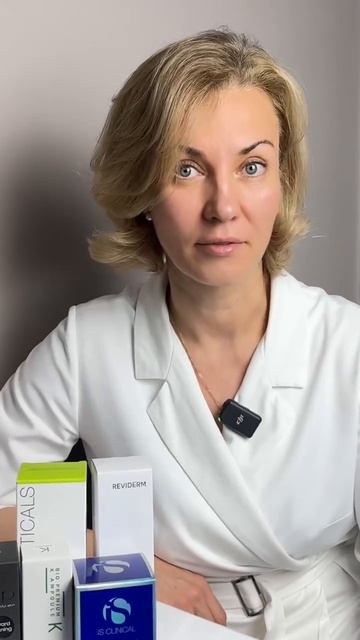 Как проверить свою косметику