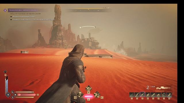 DUNE AWAKENING: КАК ВЗБЕСИТЬ ЧЕРВЯ😡🎬