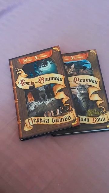 Саму если честно конец убил 🤣🤣🤣 #хочувреки #АХЗАХАХААХАПХПА #мемпокв #подпишись #черноухая #книги