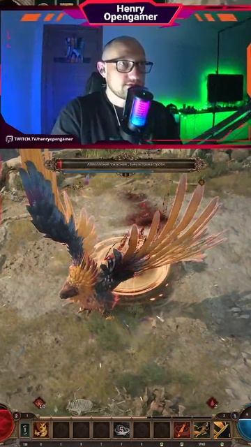 Опробовали новый #TitanQuest2 в раннем доступе | #henryopengamer с помощью #Twitch