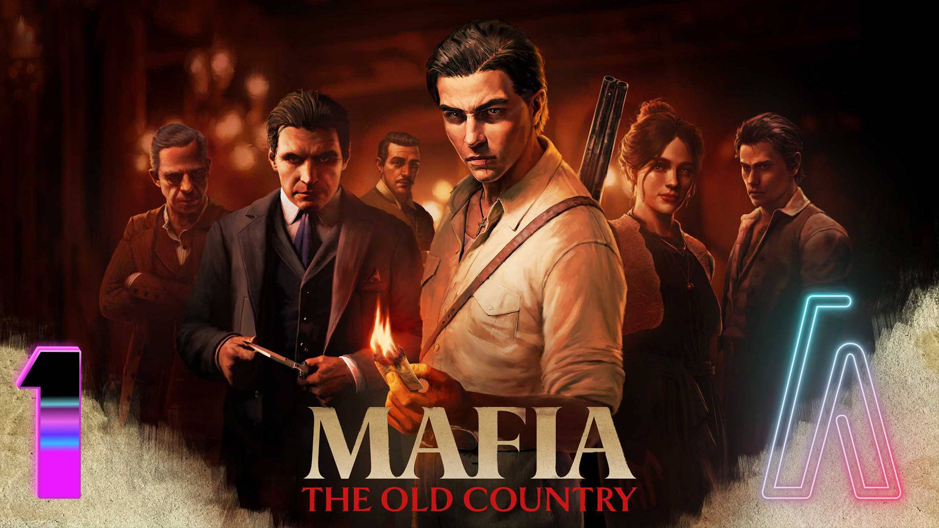 РАБСКИЙ ТРУД! Мафия: Старая страна (Mafia: The Old Country)