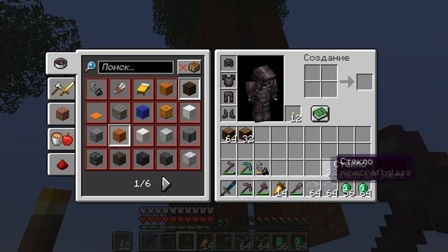 ДК1 серия 14 - Собрал коллекцию