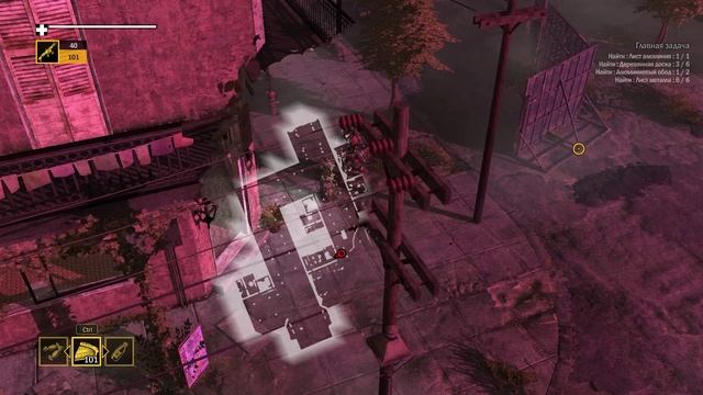 Прохождение How to Survive 2 // Часть 20 (Революция Кенджи)