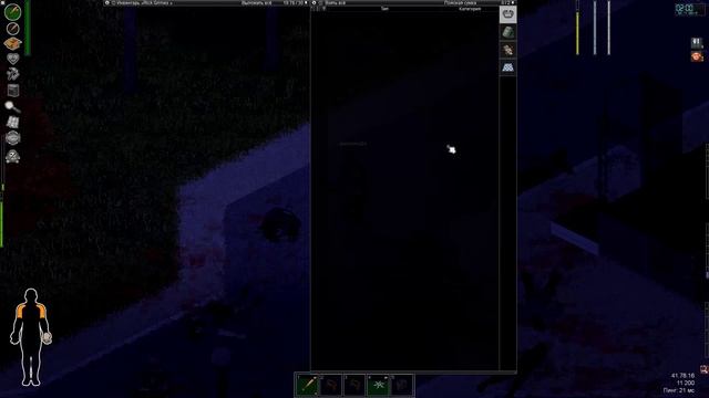 убили данила