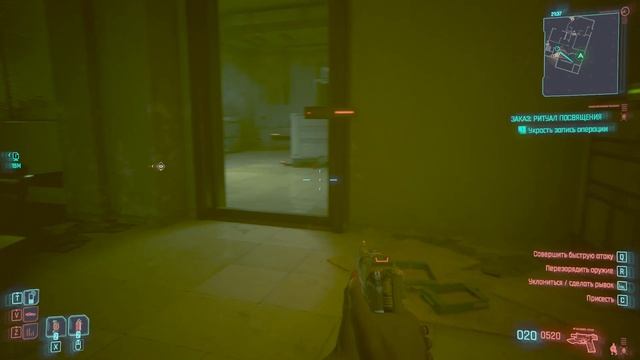 Cyberpunk 2077 сравнения двуух версий