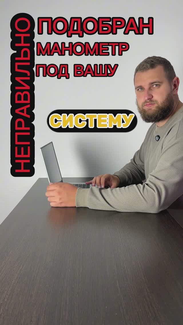 Проработка отзывов на маркетплейсах #shorts #манотек #mtek