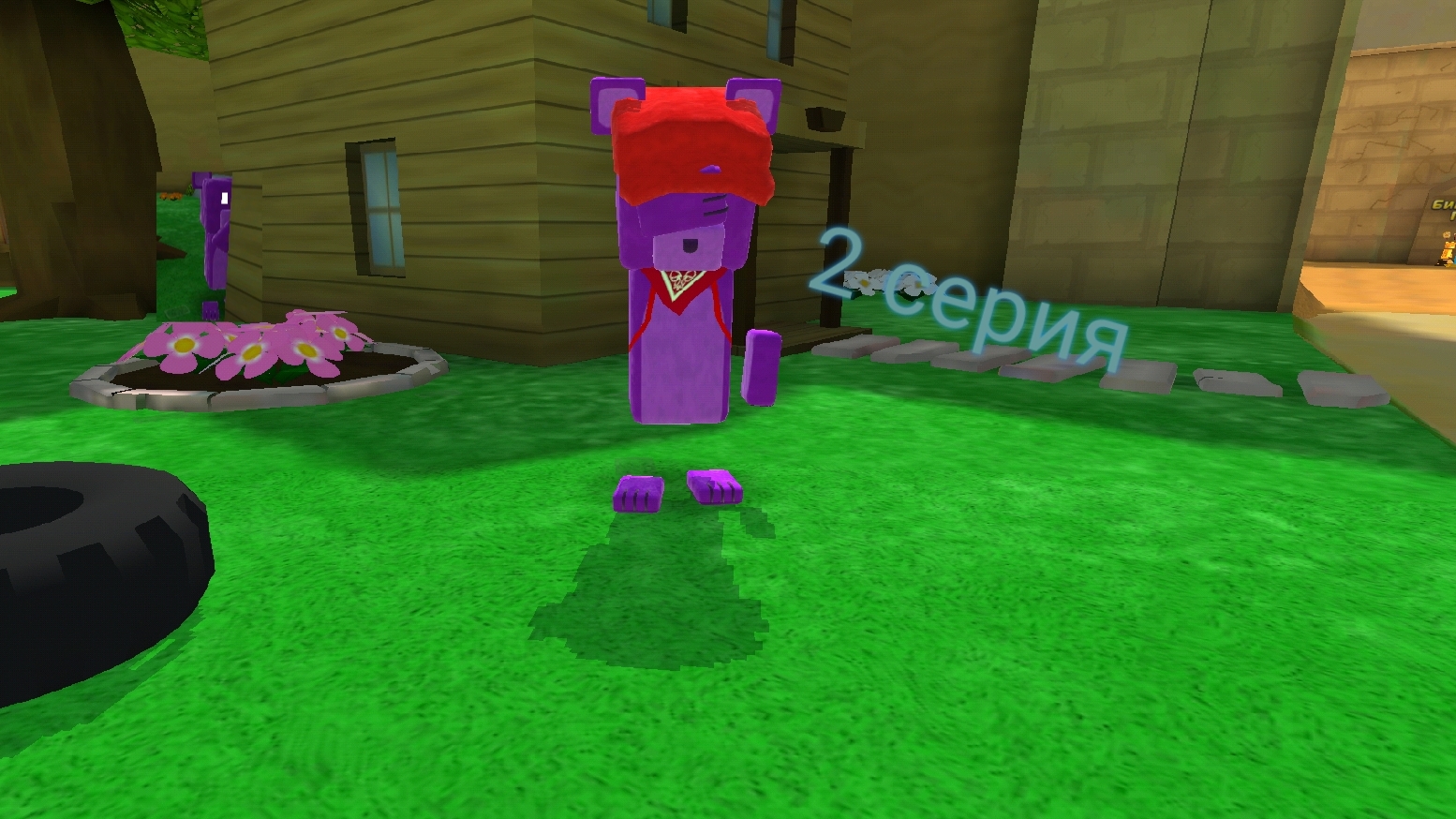 сериал про барина заражение 2 серия "долгое решение"