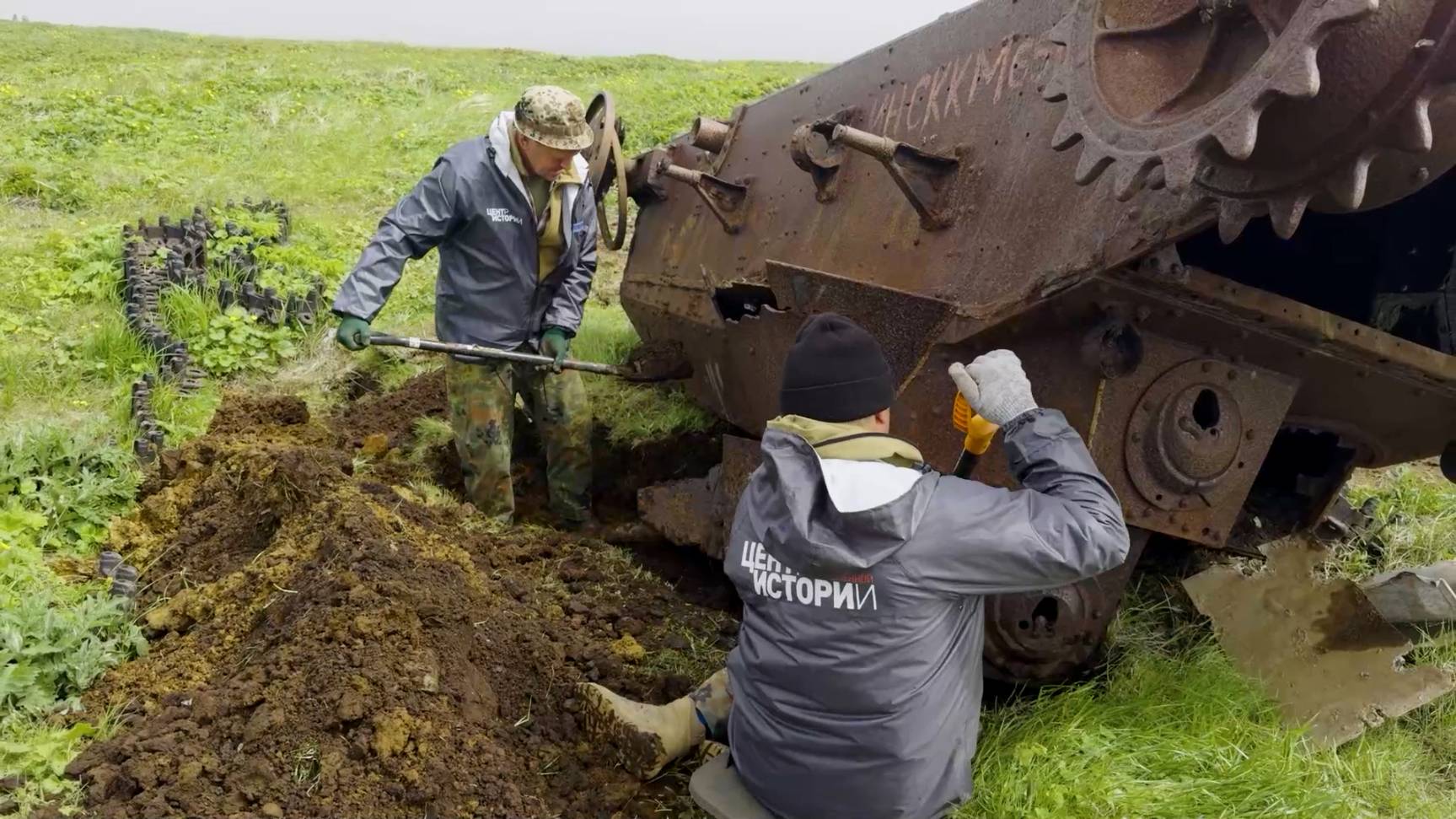Шумшу: Возвращение к подвигу. 08.08.25