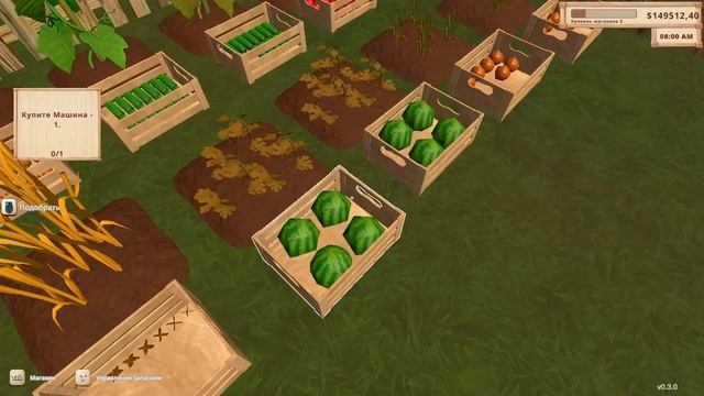 Farming and Supermarket Simulator