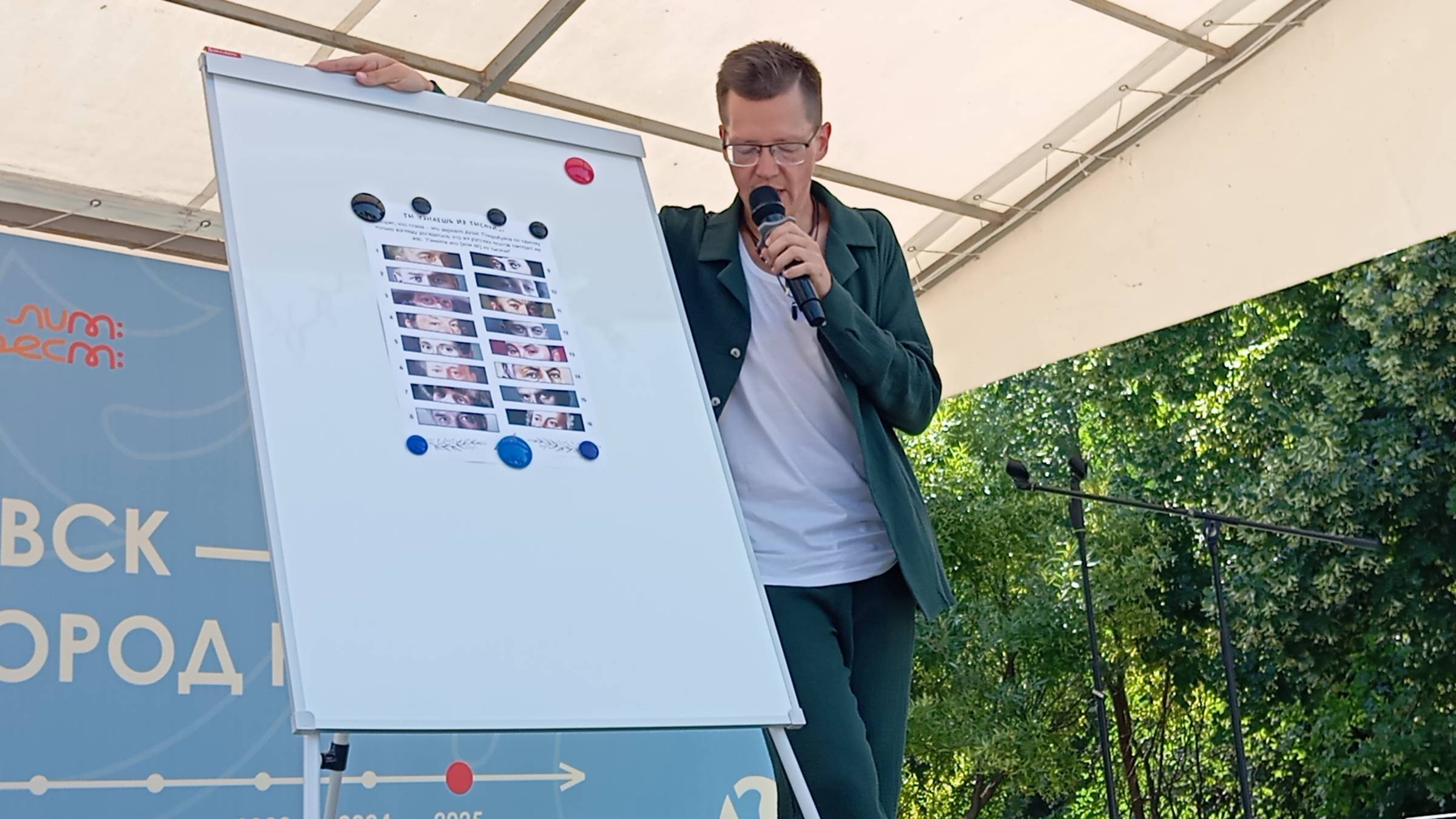 Замальдинов А.А., Ульяновск