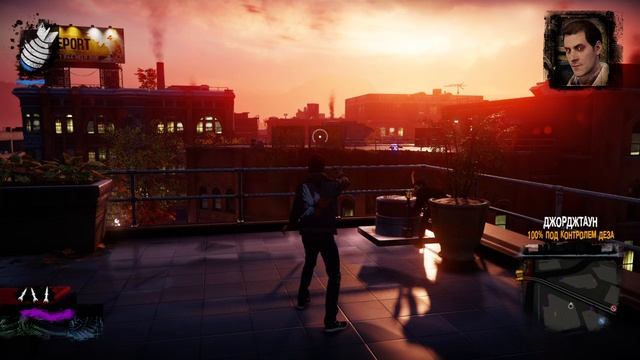 Прохождение inFAMOUS: Second Son на русском языке без комментариев Часть 4