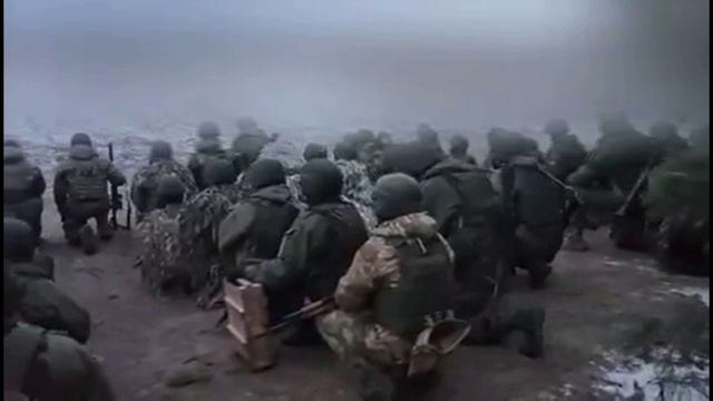 Мы на войне