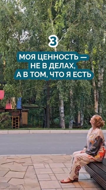 5 фраз, когда ты на грани — и всё внутри орёт: «Я больше не могу!» 😤