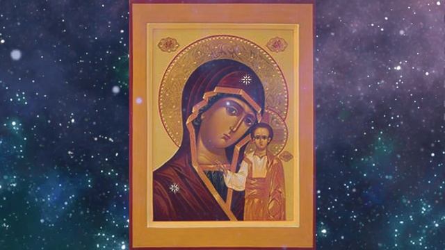 18«Псалмы Ефрема Сирина» 86-90 псалом