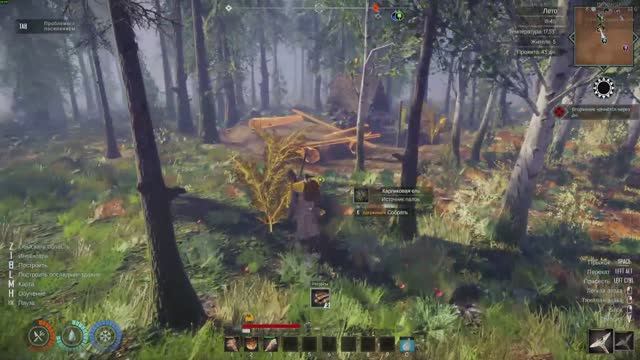 ASKA #4 - пережить зиму