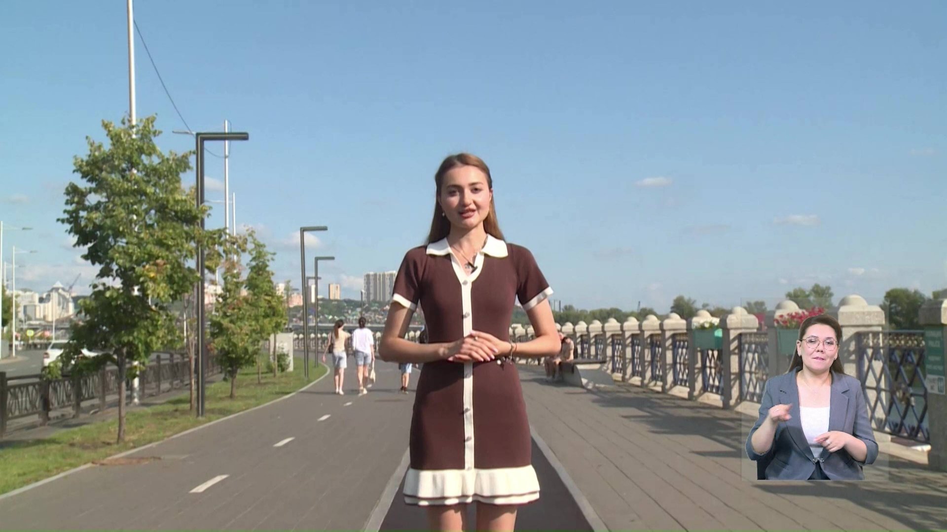 Уфимские Вести - 08.08.25