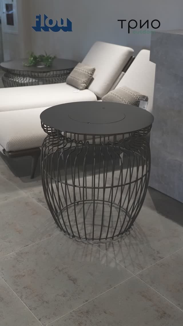 Журнальный столик Atollo от Flou