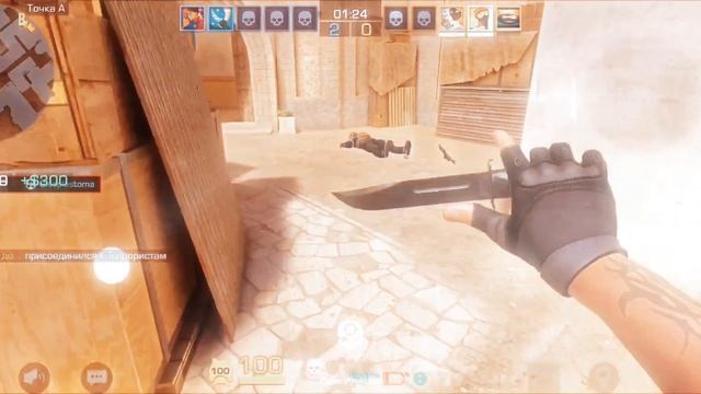 Мой первый мувик🔥