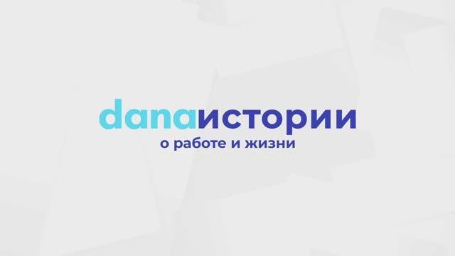 Раньше всё было гораздо проще