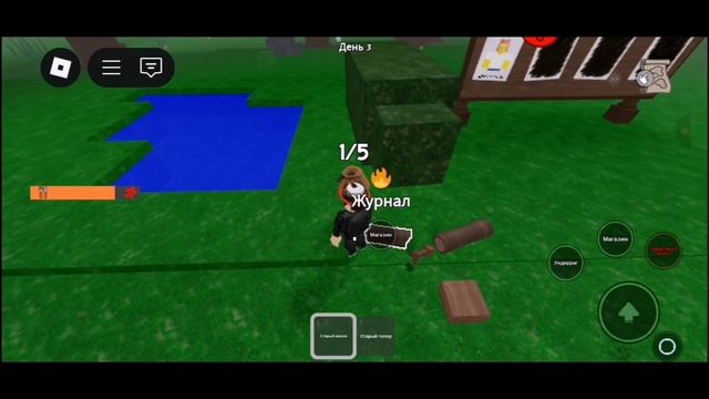 Я нашёл сову в игре 99 ночей в лесу