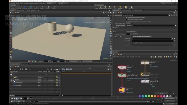 05_Basic_Geometry_and_Materials