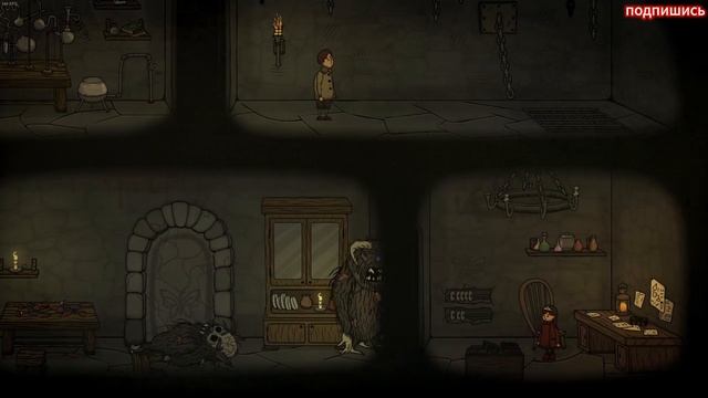 Creepy Tale прохождение без комментариев 5 часть