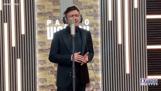 Астемир Апанасов - Хьо са безам бу