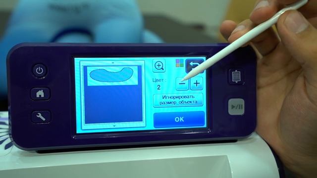 ScanNCut - изготавливаем авто компоненты  ГАЗ 21