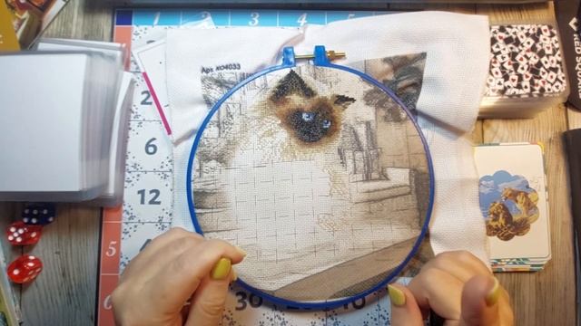 ПРОЦЕССЫ / Вышивальная неделя 10/2025