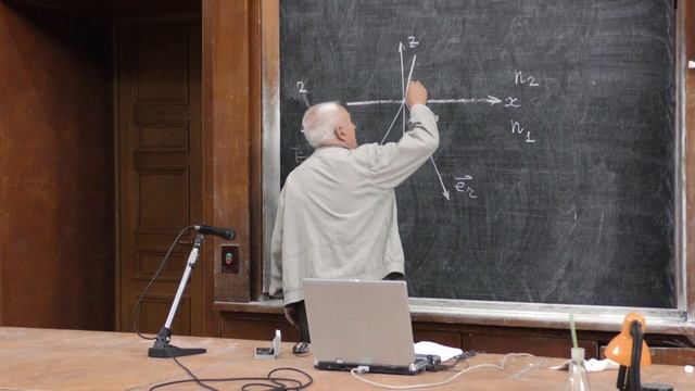 Алешкевич В. А. - Оптика - 14. Дисперсия